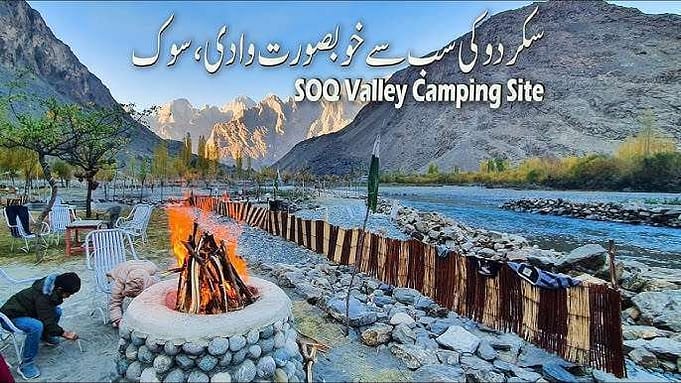 Where Should I Travel "SKARDU or HUNZA"?
